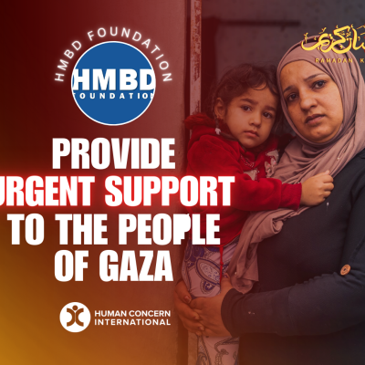Support the People of Gaza this Ramadan w/ HMBD Foundation | LaunchGood | LaunchGood